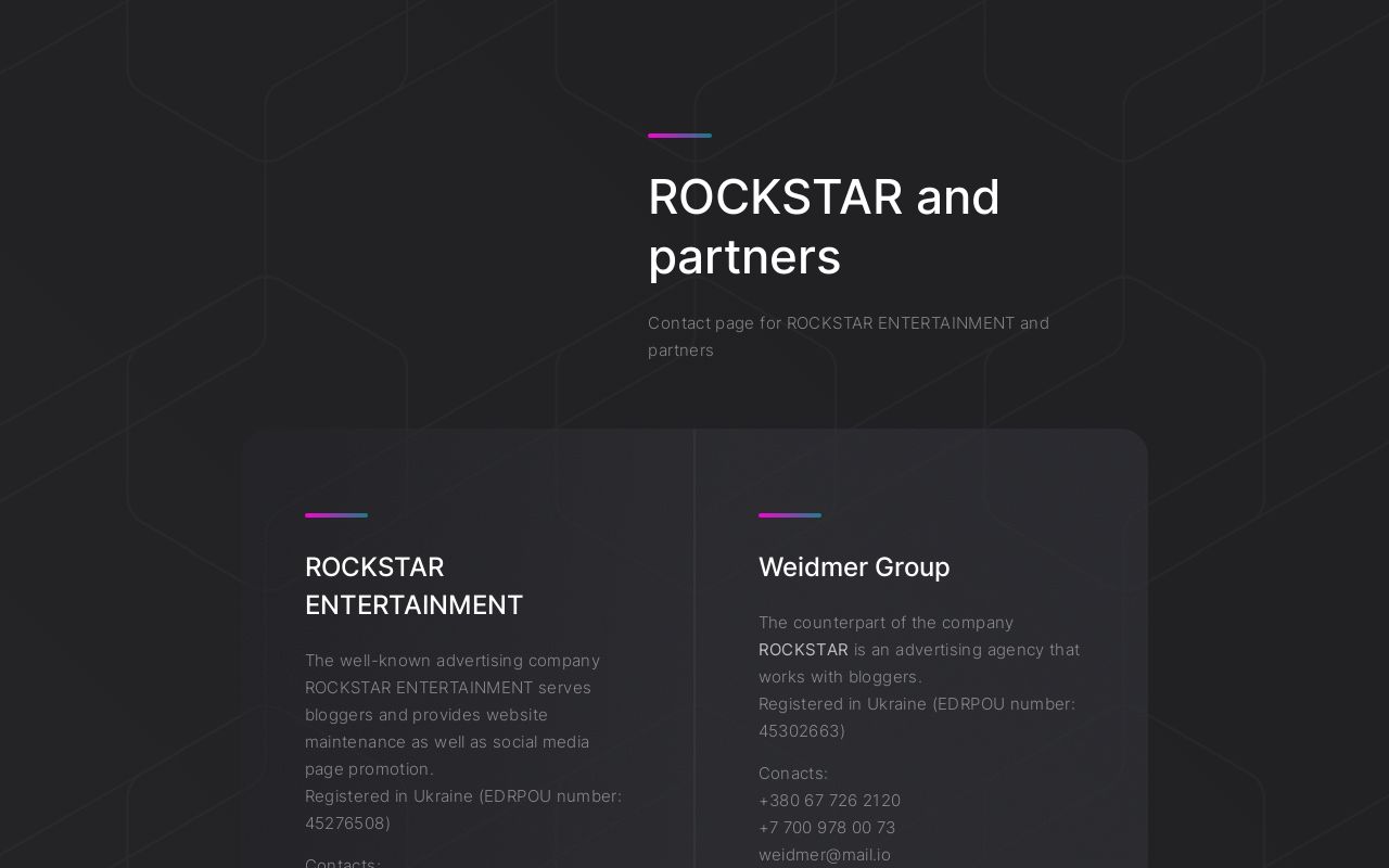 ROCKSTAR ENTERTAINMENT and partners